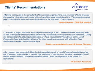 Luxoft Personnel _ presentation (In English) | PPT