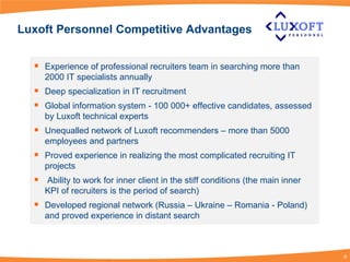 Luxoft Personnel _ presentation (In English) | PPT