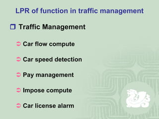 LPR Briefing | PPT