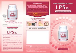 Lps dr eng_front | PPT