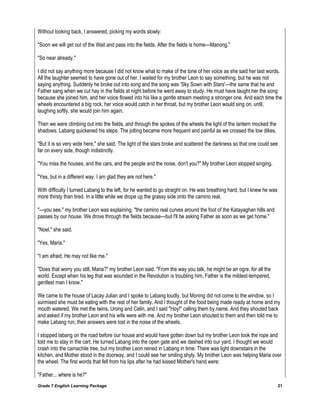 Lp secondquarter grade7english | PDF