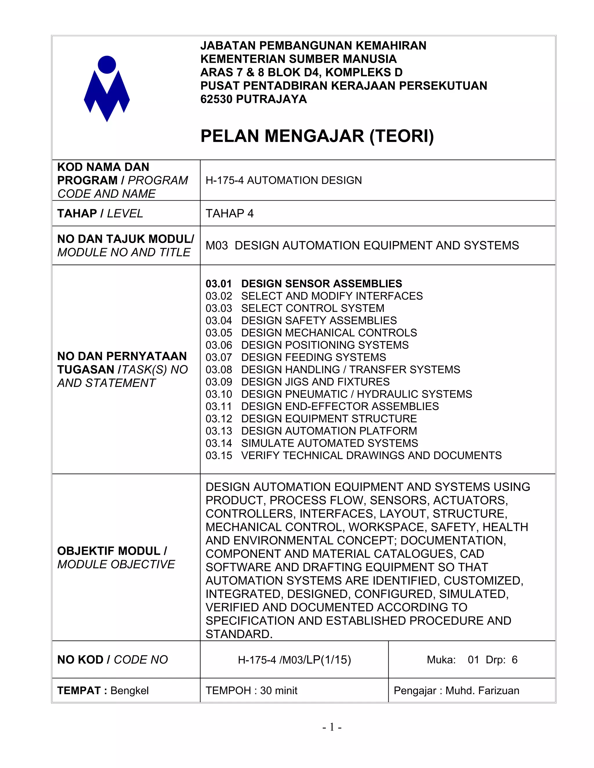 Lesson Plan(sensor) | DOC