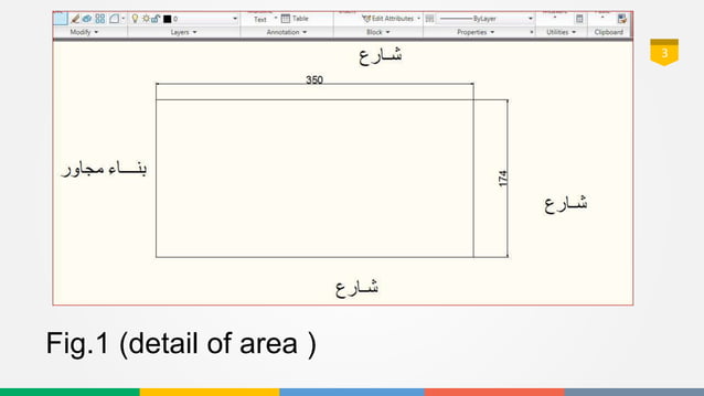 Lp simplex method example in construction managment | PPTX