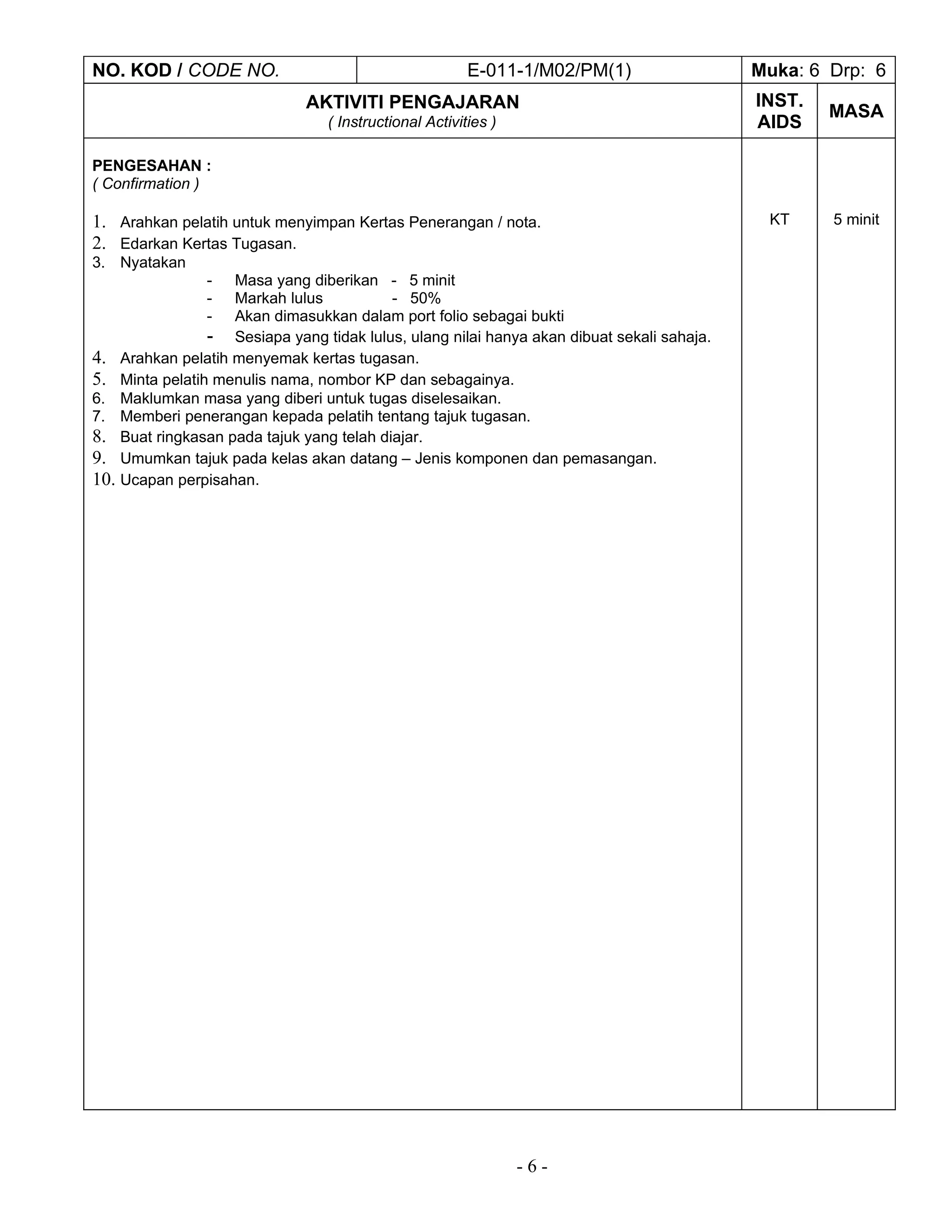 Lp teori multimeter | PDF
