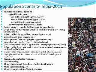 Methodology for Preparation of Master Plan | PPT