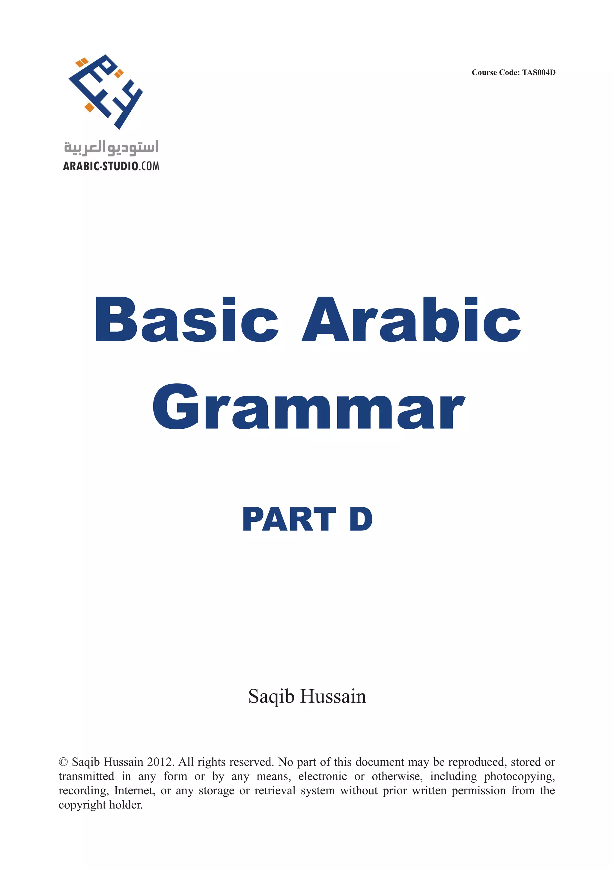 Basic arabic-grammar-part04 | PDF