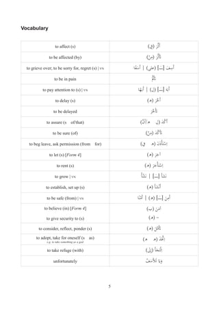 Basic arabic-grammar-part04 | PDF