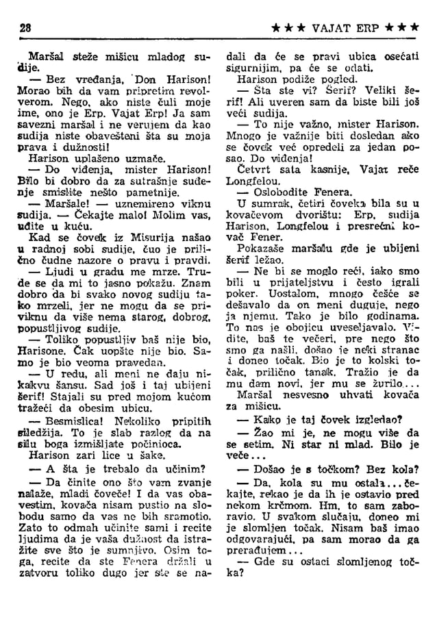 Vajat erp 047 | PDF | Mental Health | Diseases and Conditions