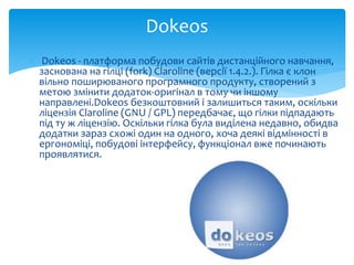 Lr 4 _tkachenko | PPT