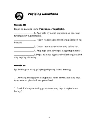LR_ActivitySheet_Ang Karapatang Tinatamasa ay May Katumbas na Tungkulin Bilang Kasapi ng ...