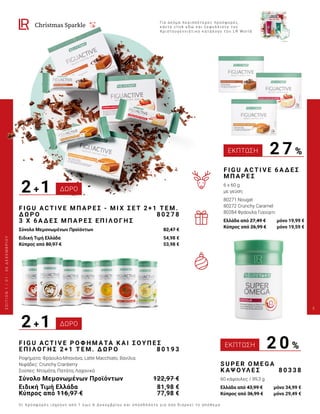 Lr christmas sparkle_-_week_1p | PDF