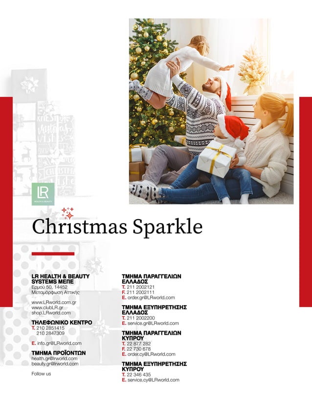 Lr christmas sparkle_-_week_1p | PDF