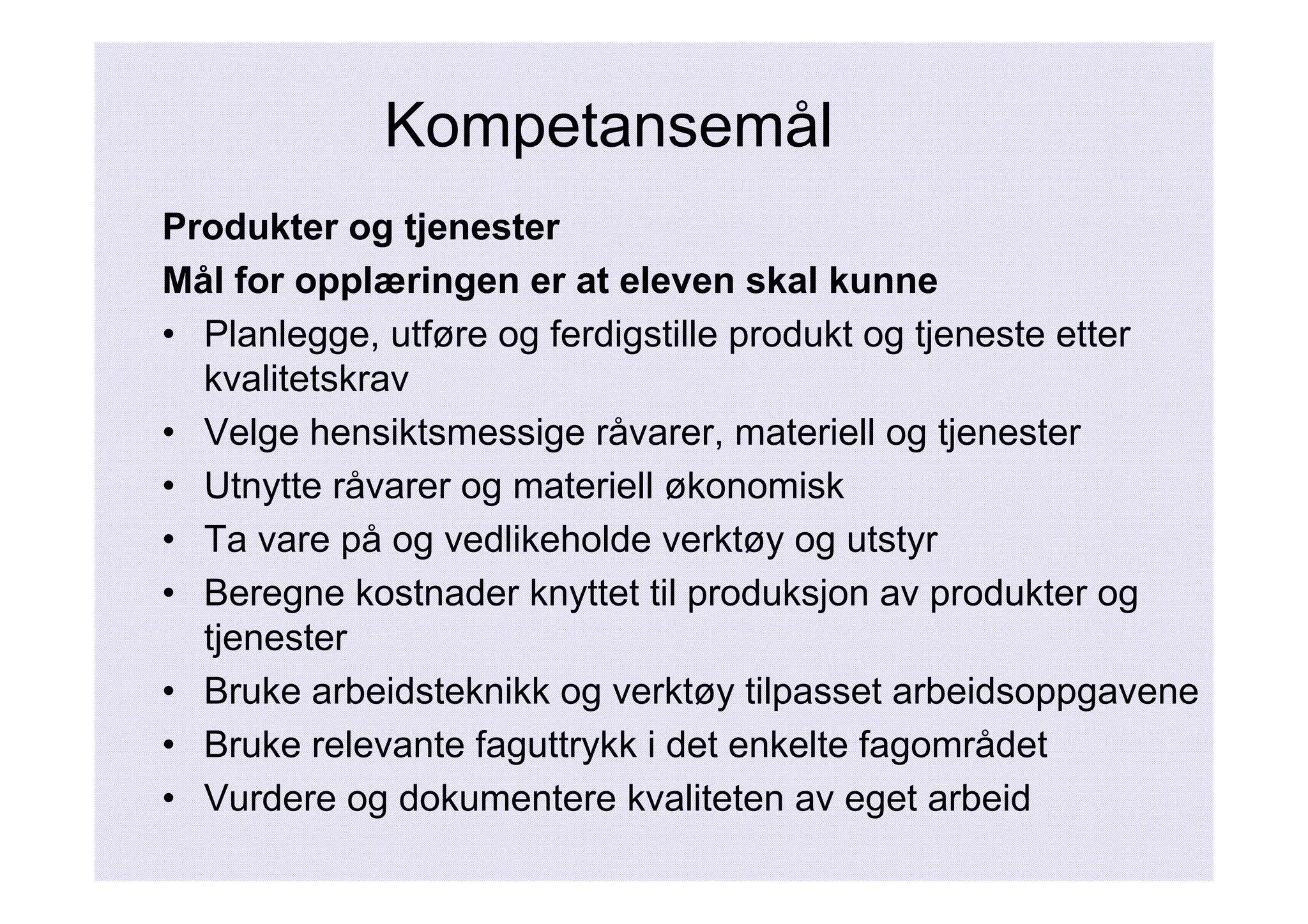 Arbeidslivsfag: Læreplan og veileder | PDF