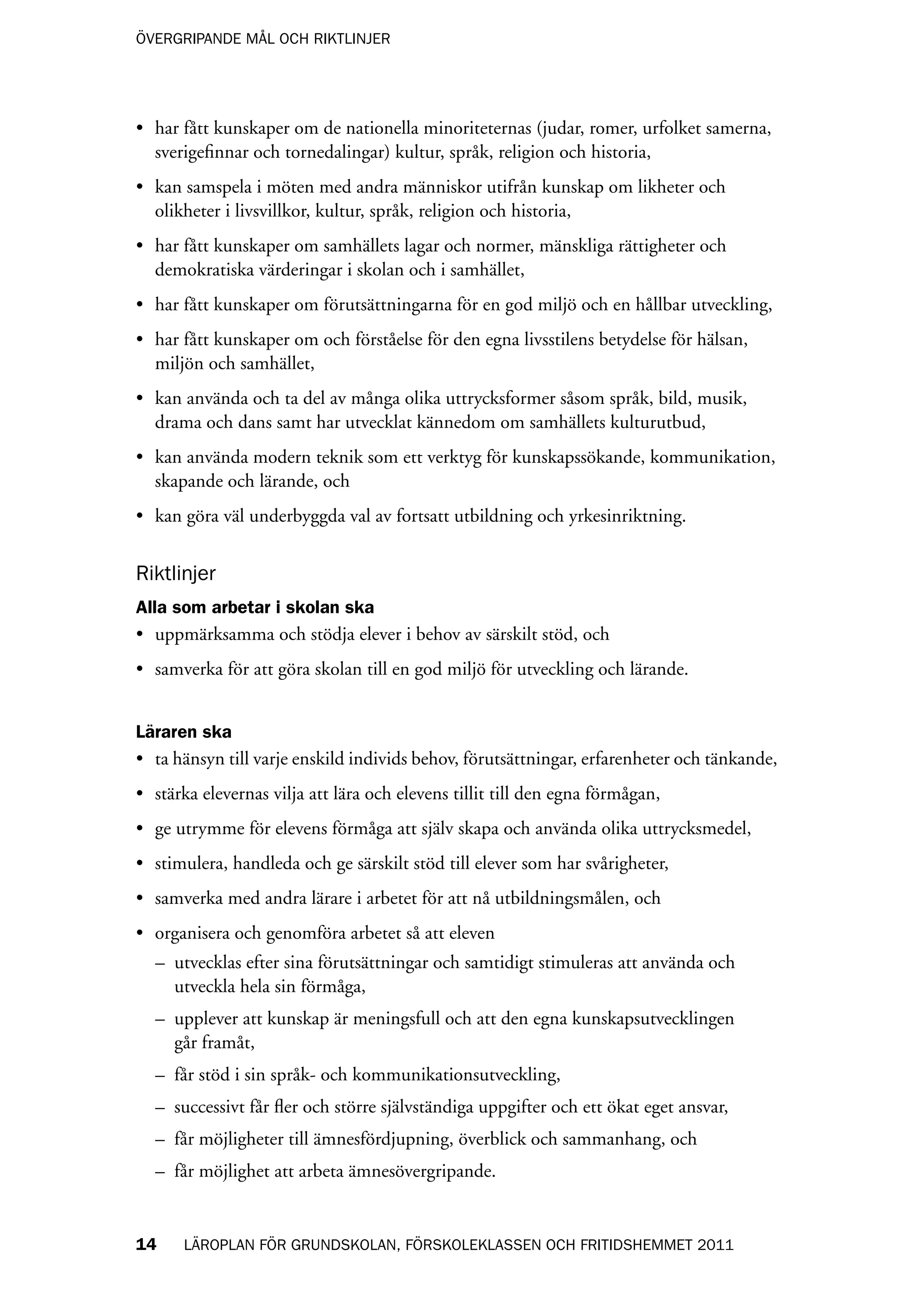 Läroplan för grundskolan, förskoleklassen och fritidshemmet 2011 | PPT