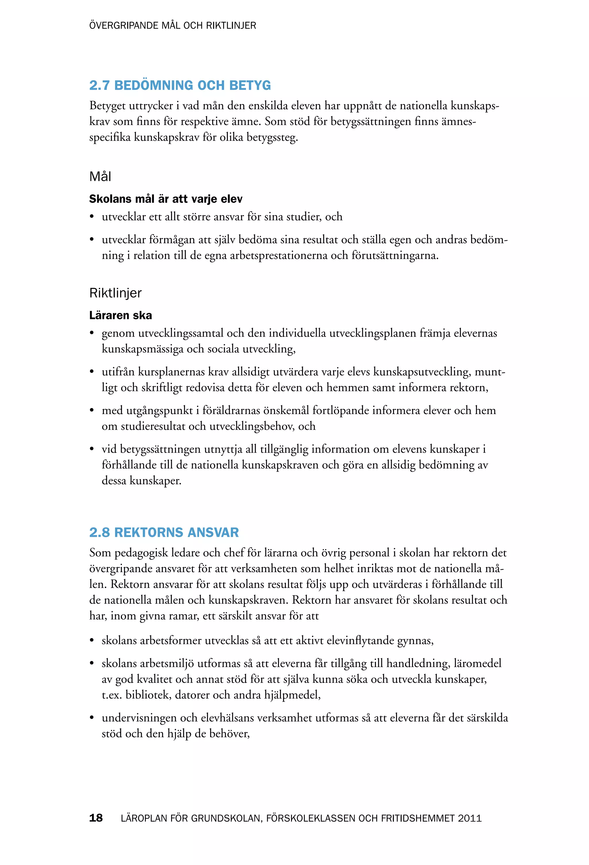 Läroplan för grundskolan, förskoleklassen och fritidshemmet 2011 | PPT