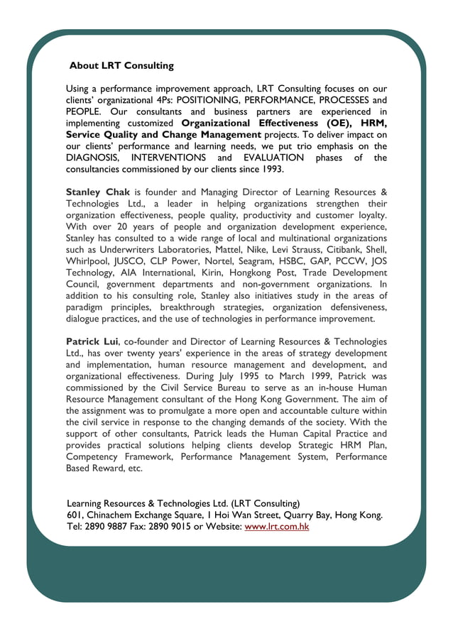 Practice Paper: On Mission, Vision and Value Statements | PDF