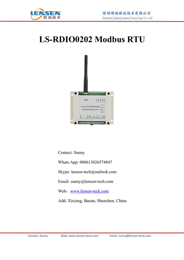 LS-RDIO0202 wireless I/O module 2DI 2DO wireless ON-OFF control | PDF
