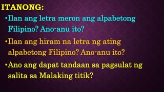 LS1-Alphabetong Filipino.pptx