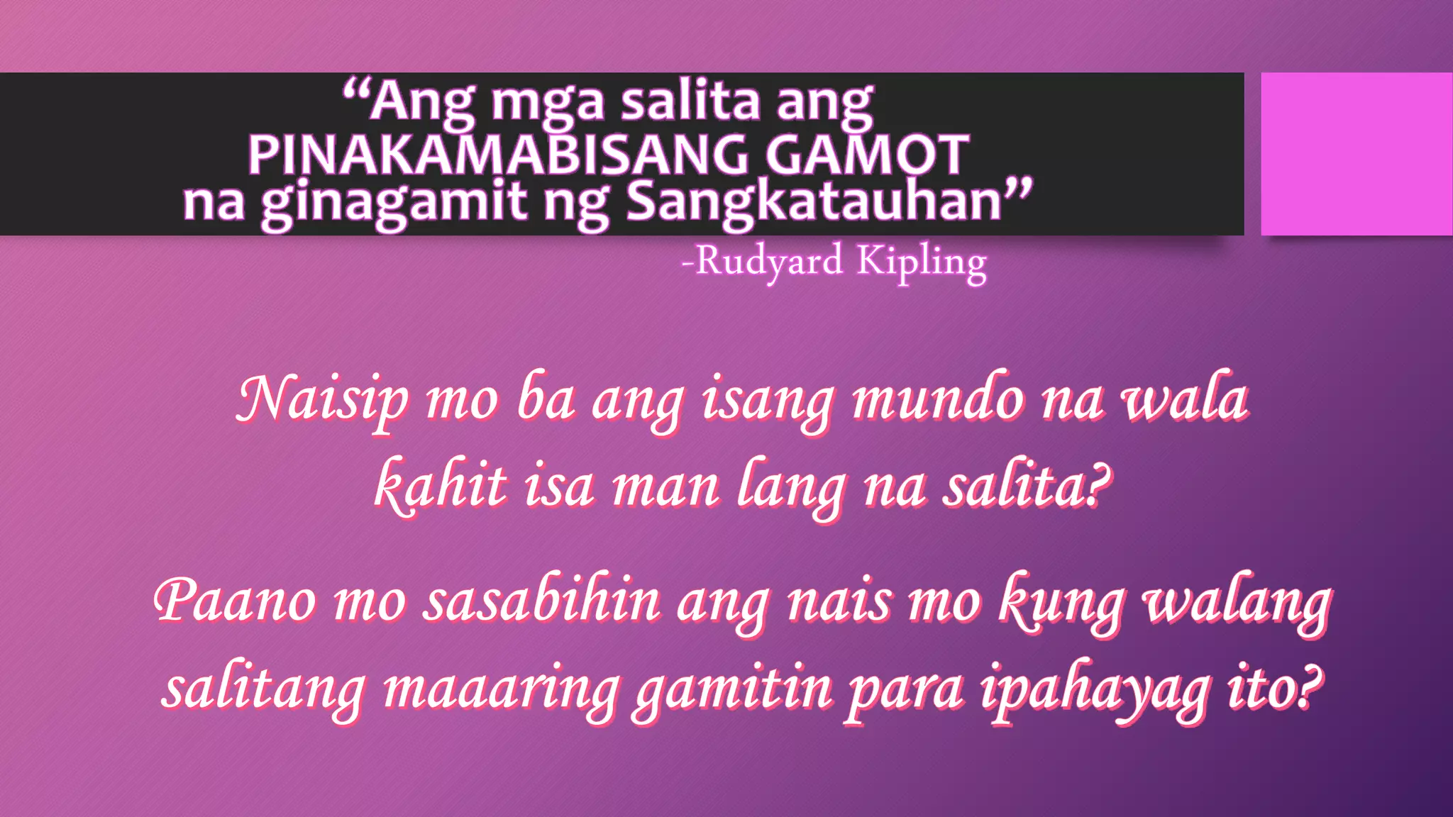 LS 1 Ang ABC ng mga Hugnayang Pangungusap | PPTX