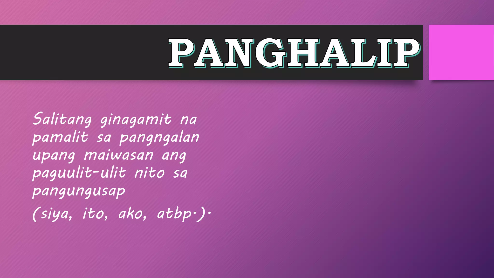 LS 1 Ang ABC ng mga Hugnayang Pangungusap | PPTX