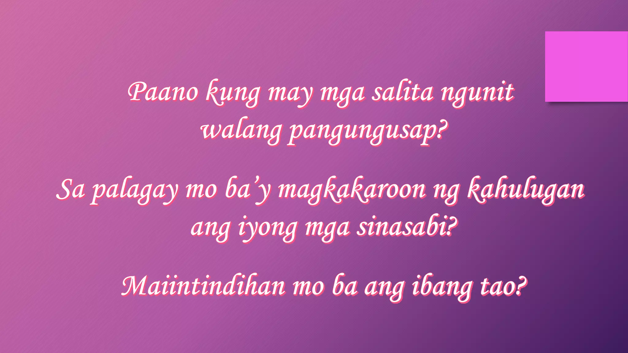 LS 1 Ang ABC ng mga Hugnayang Pangungusap | PPTX