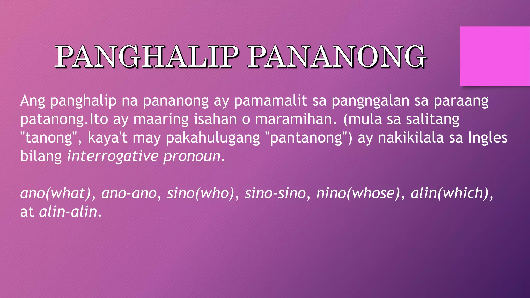 LS 1 Ang ABC ng mga Hugnayang Pangungusap | PPTX