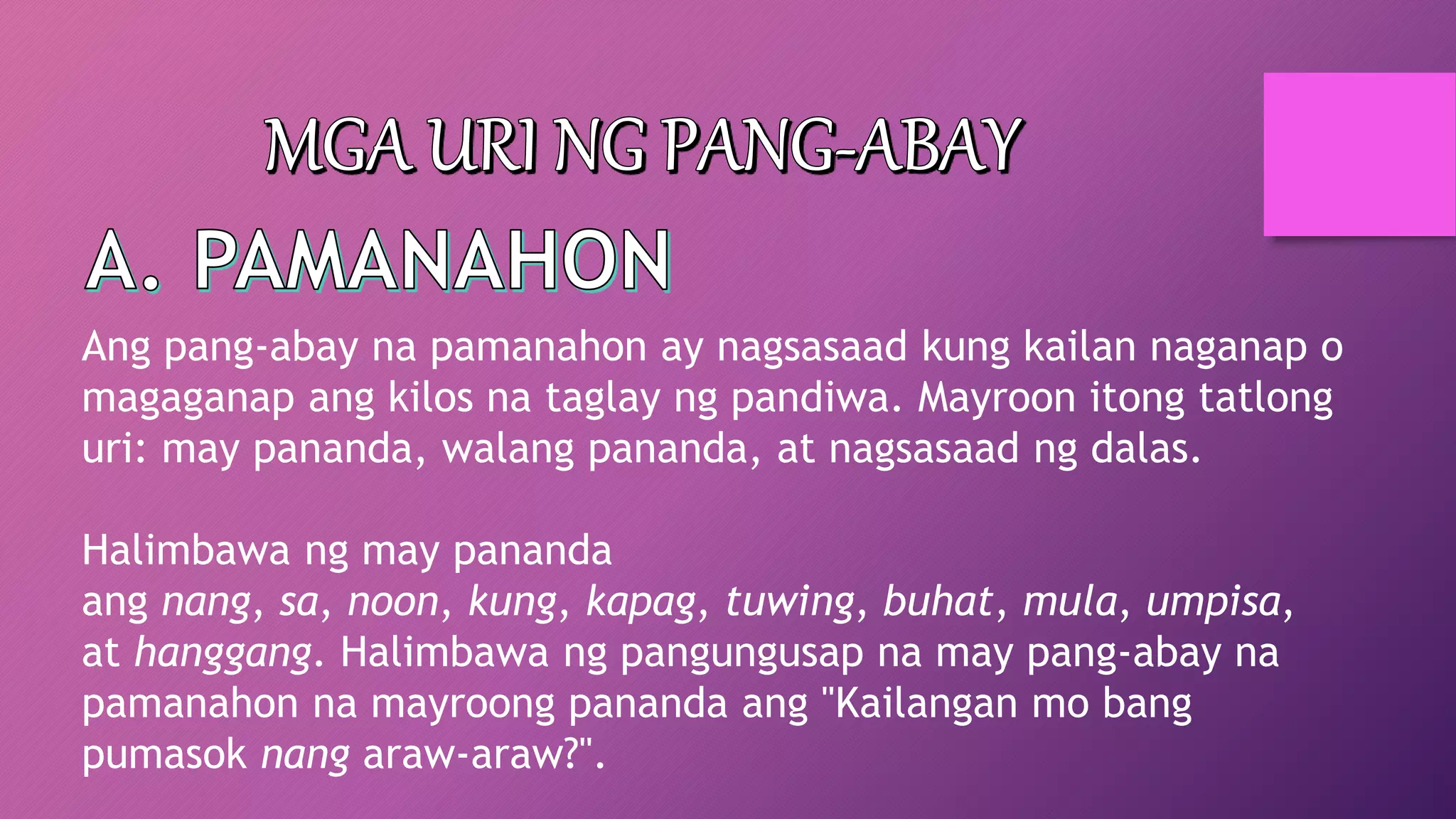 LS 1 Ang ABC ng mga Hugnayang Pangungusap | PPTX