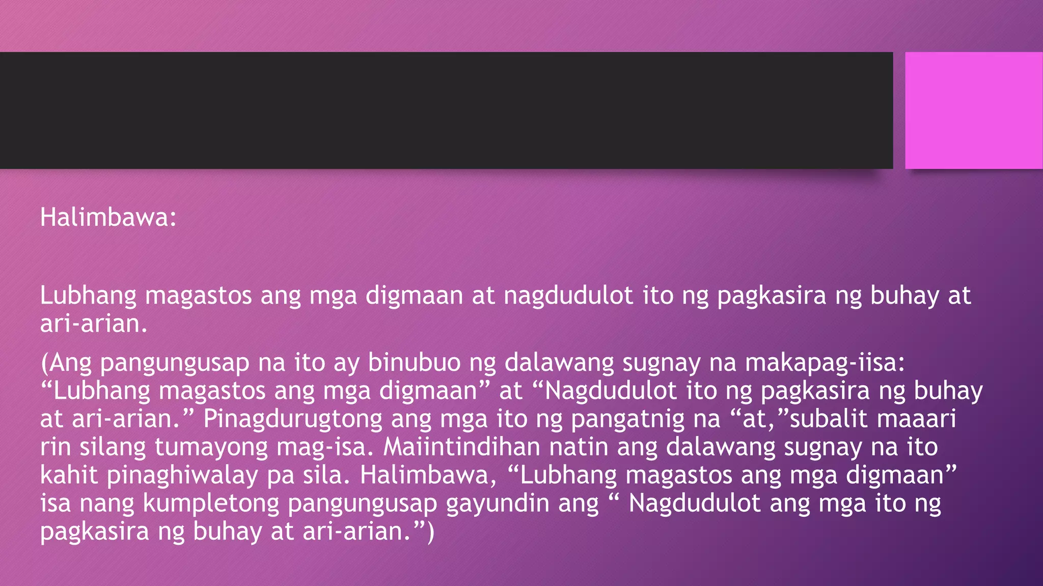 LS 1 Ang ABC ng mga Hugnayang Pangungusap | PPTX
