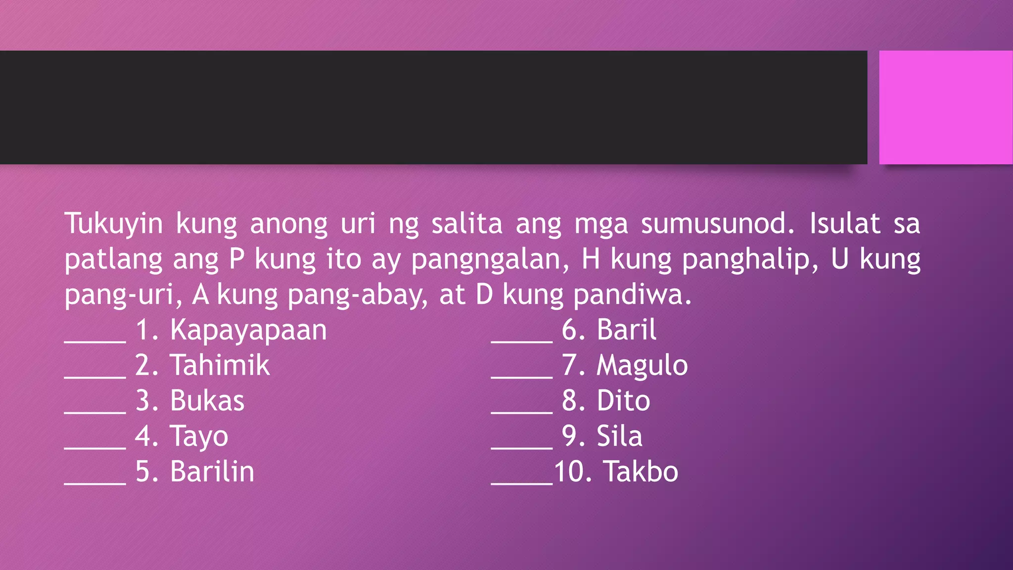 LS 1 Ang ABC ng mga Hugnayang Pangungusap | PPTX