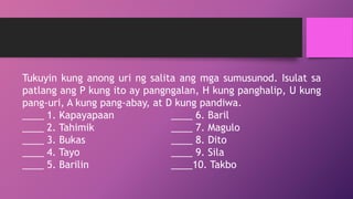 LS 1 Ang ABC ng mga Hugnayang Pangungusap | PPTX