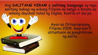 LS1FIL - Salitang Hiram.pptx