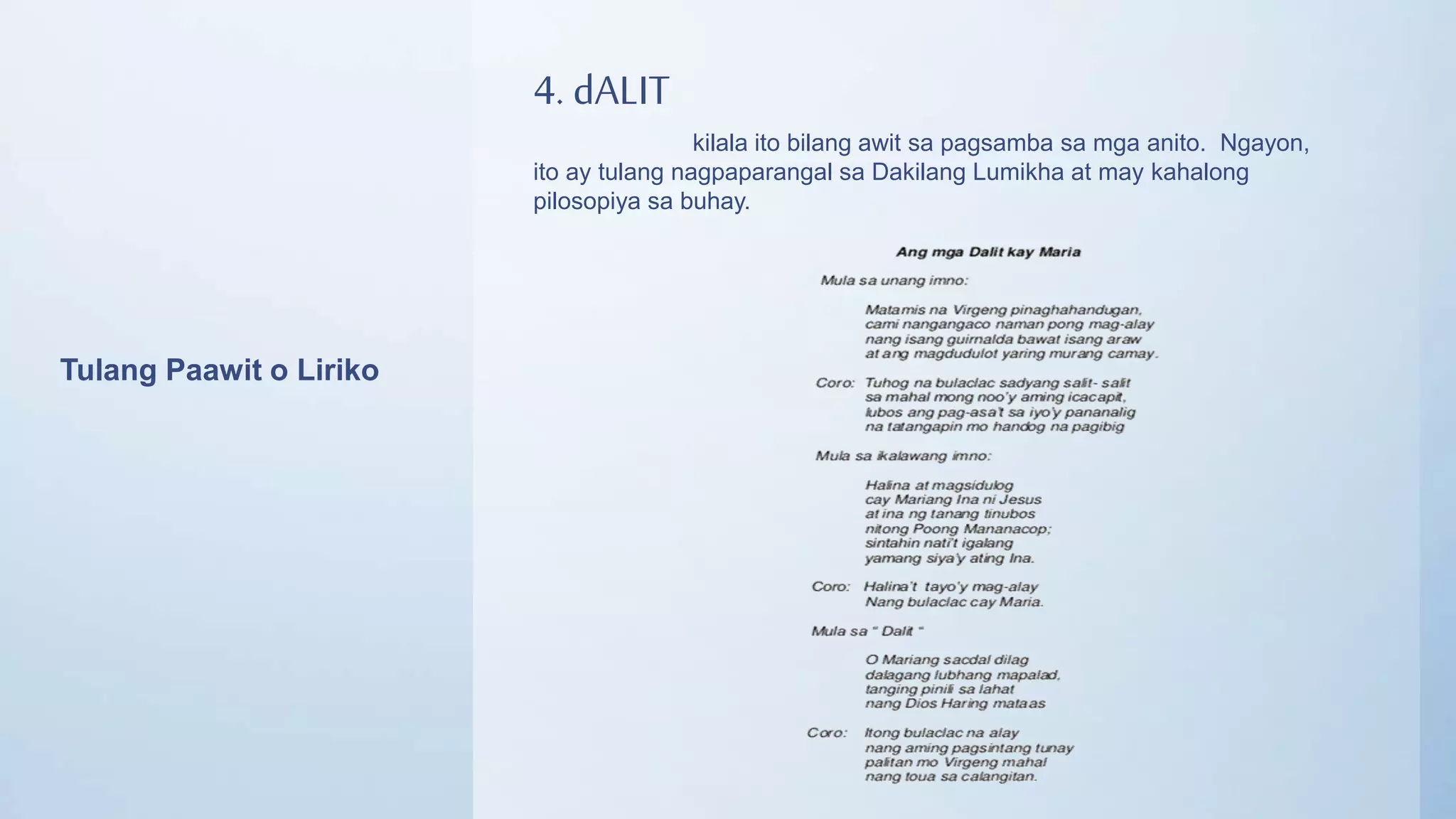 LS 1 Panitikang Pilipino | PPTX