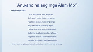 LS 1 Panitikang Pilipino | PPTX