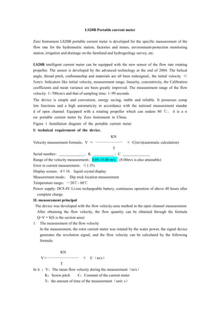 LS20B Portable Current Meter User Manual | PDF