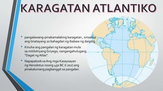 LS 5 Ang Katangiang Heograpikal ng Mundo | PPTX