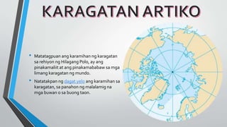 LS 5 Ang Katangiang Heograpikal ng Mundo | PPTX