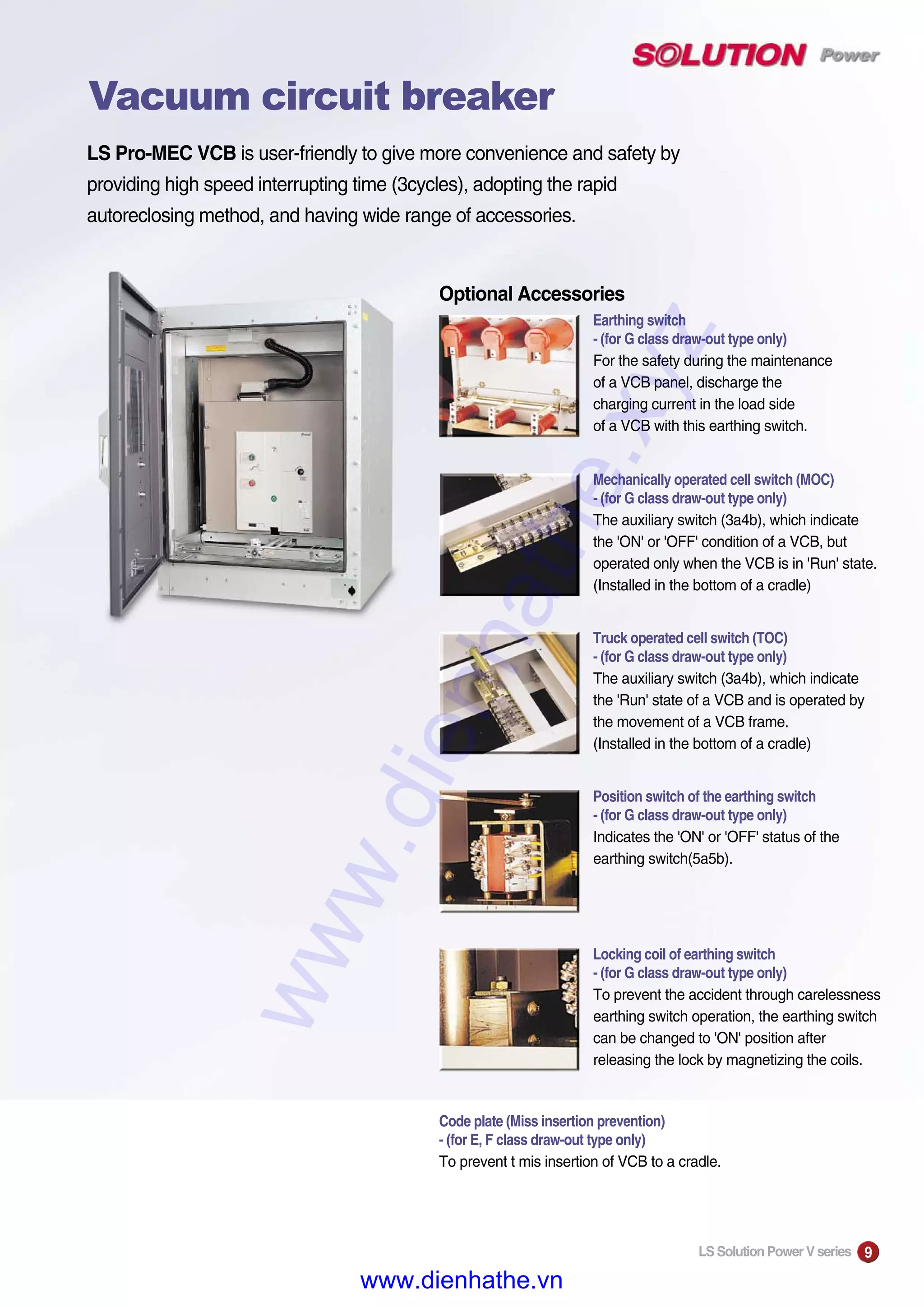 Ls catalog thiet bi dien mvsg e_1108_dienhathe.vn