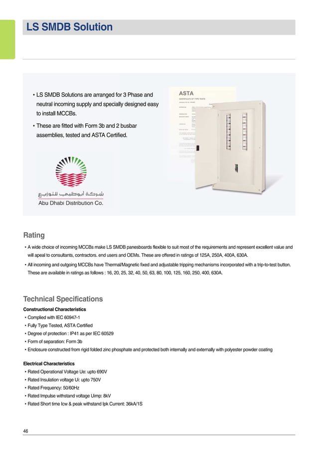 LS Circuit Breaker Catalogue | PDF | Home Appliances | Home & Garden