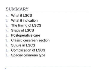 LSCS | PPTX
