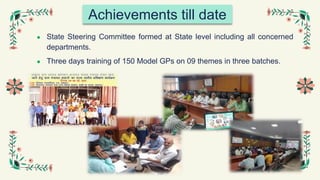 LSDG- UTTAR PRADESH Capacity building of nodal departments.ppt