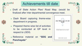 LSDG- UTTAR PRADESH Capacity building of nodal departments.ppt