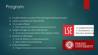 LSE-PKU Summer School Review | PPTX