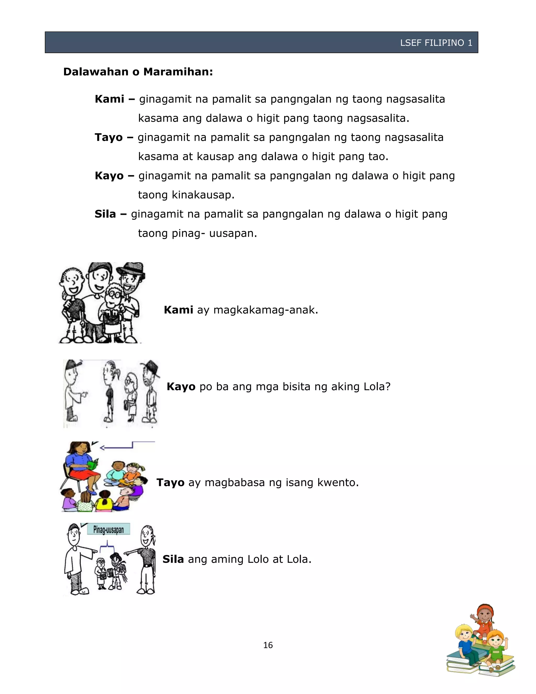 Module grade 1 | PDF