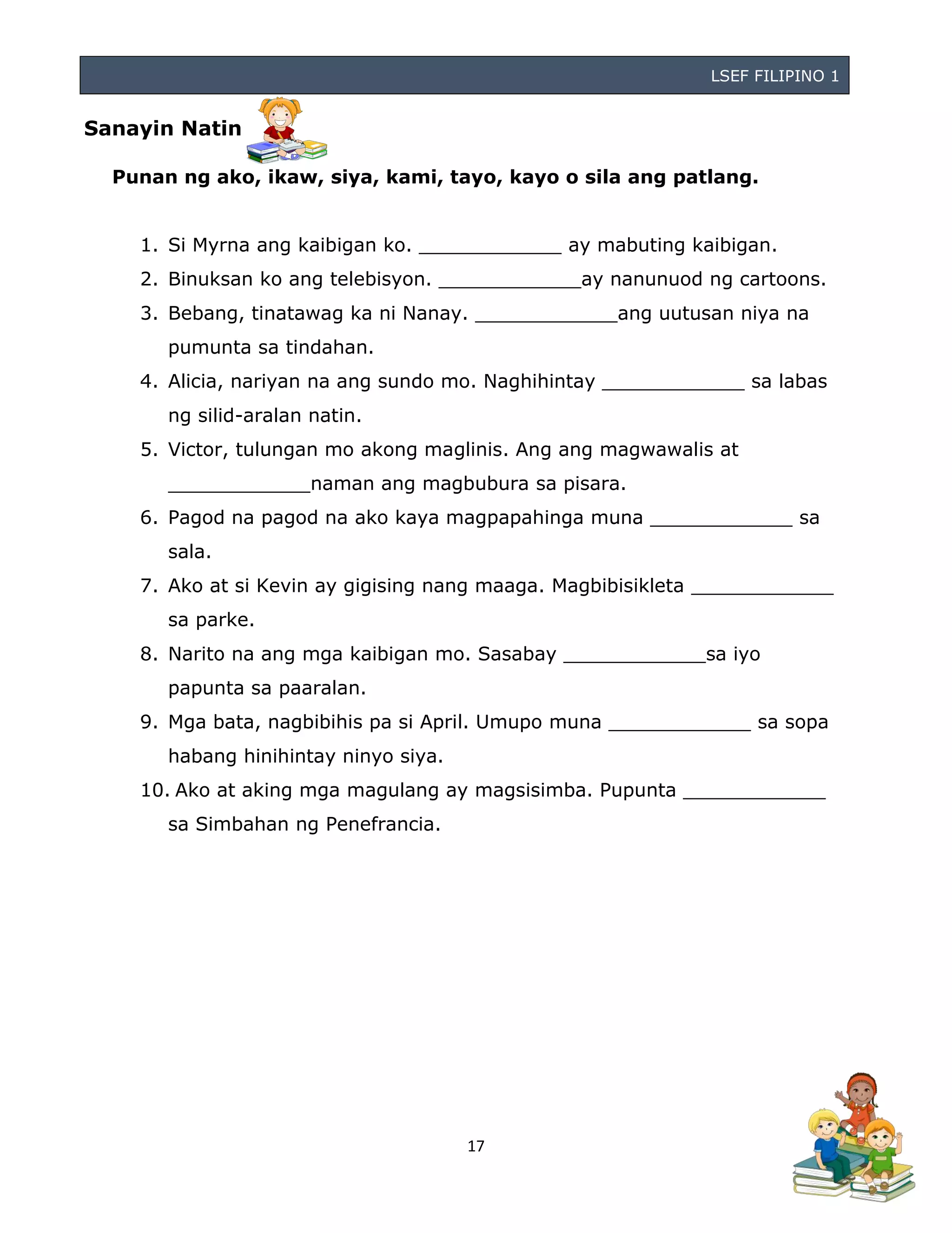 Module grade 1 | PDF
