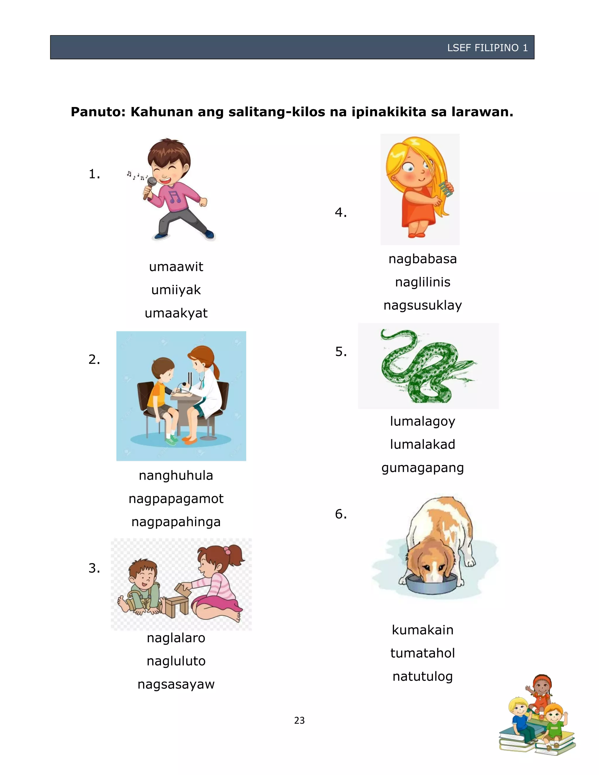 Module grade 1 | PDF