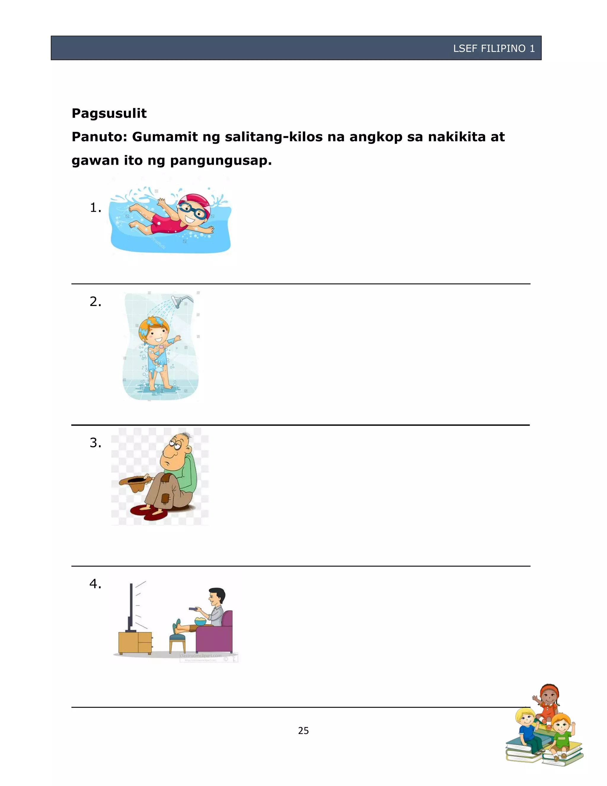 Module grade 1 | PDF