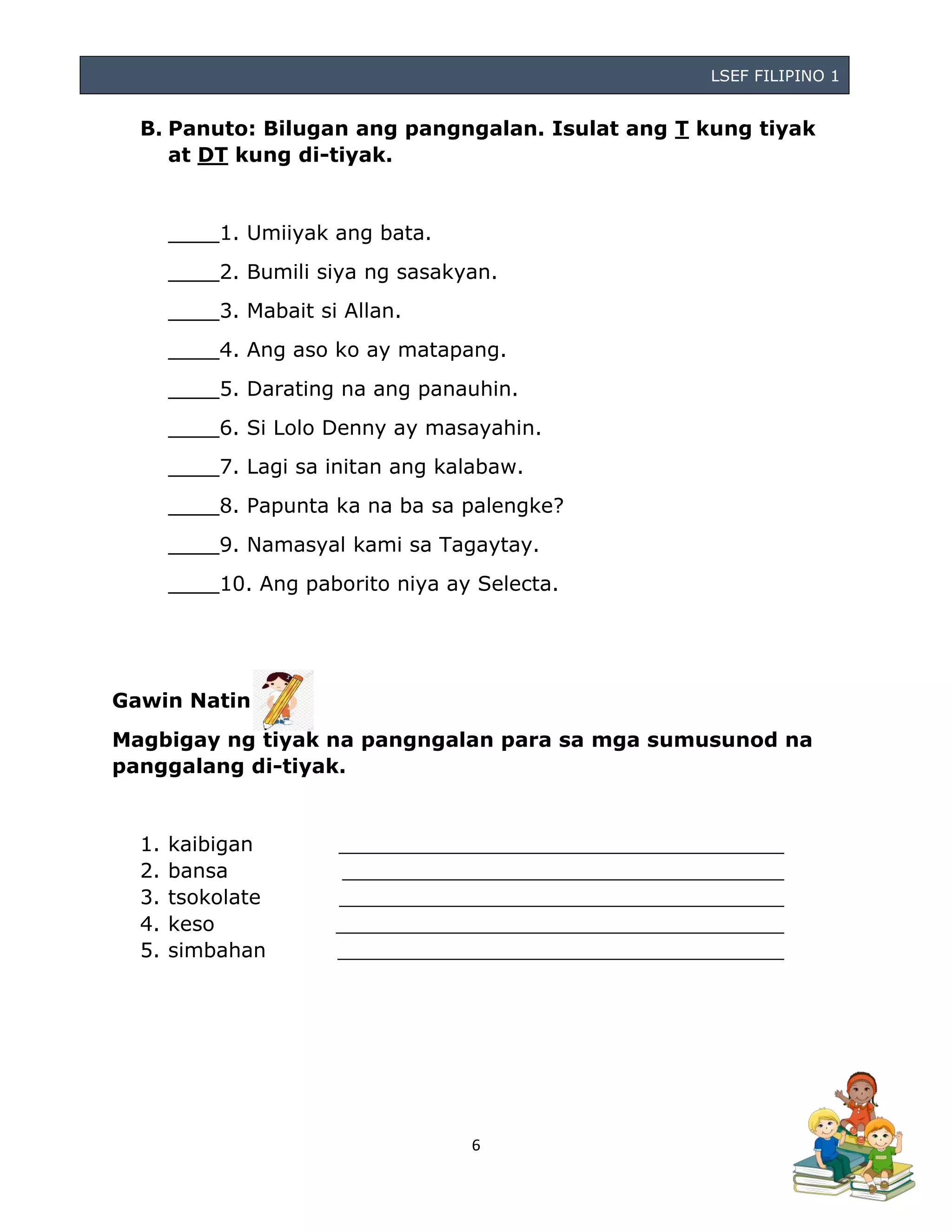 Module grade 1 | PDF