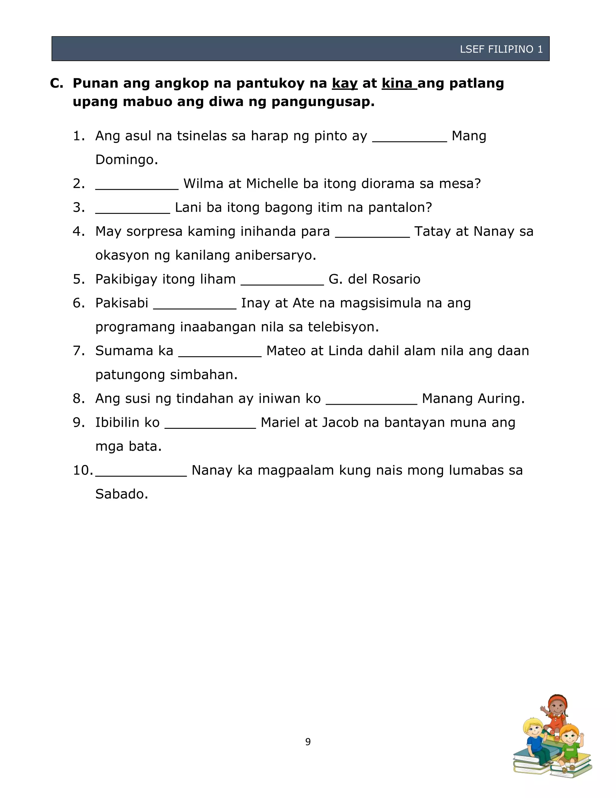 Module grade 1 | PDF