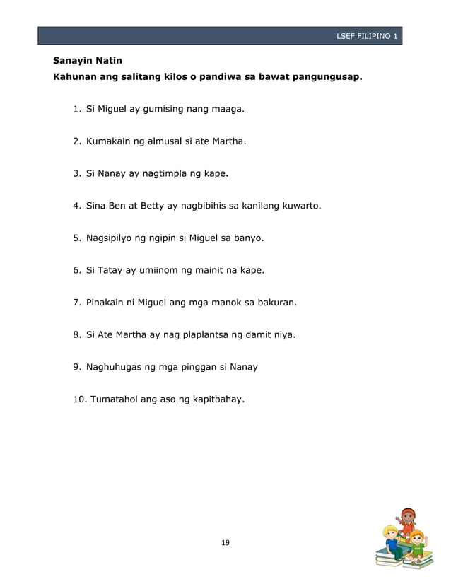 Module grade 1 | PDF