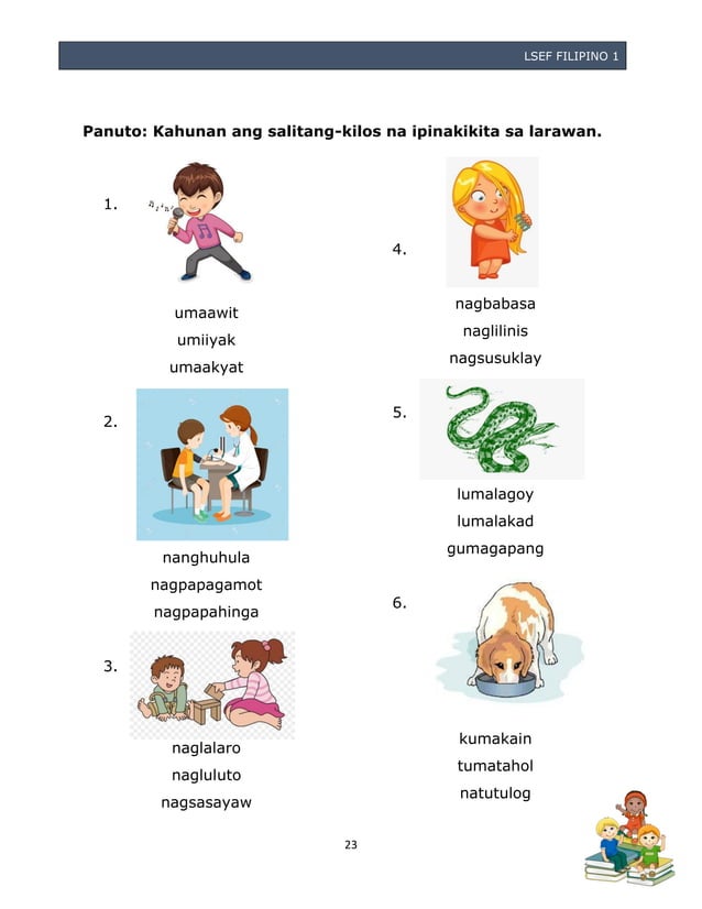 Module grade 1 | PDF